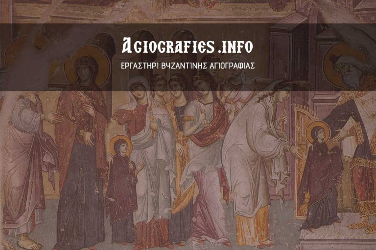 Εικονογραφίες Κοιν.Σ.Επ. - Community & Media